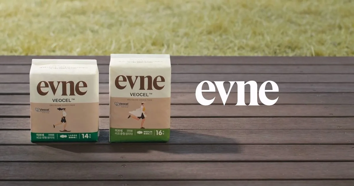 이브네_운동생리대 CF / 지니제이(Jini.J) - 숨고, 숨은고수