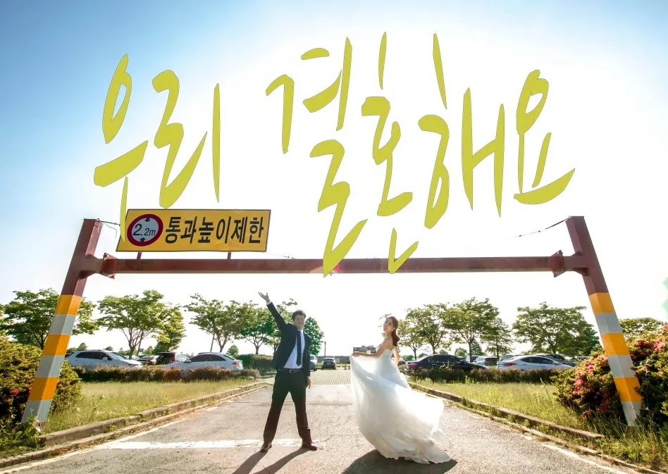 숨고숨은고수 1000만명이 선택한 전국민 생활 솔루션