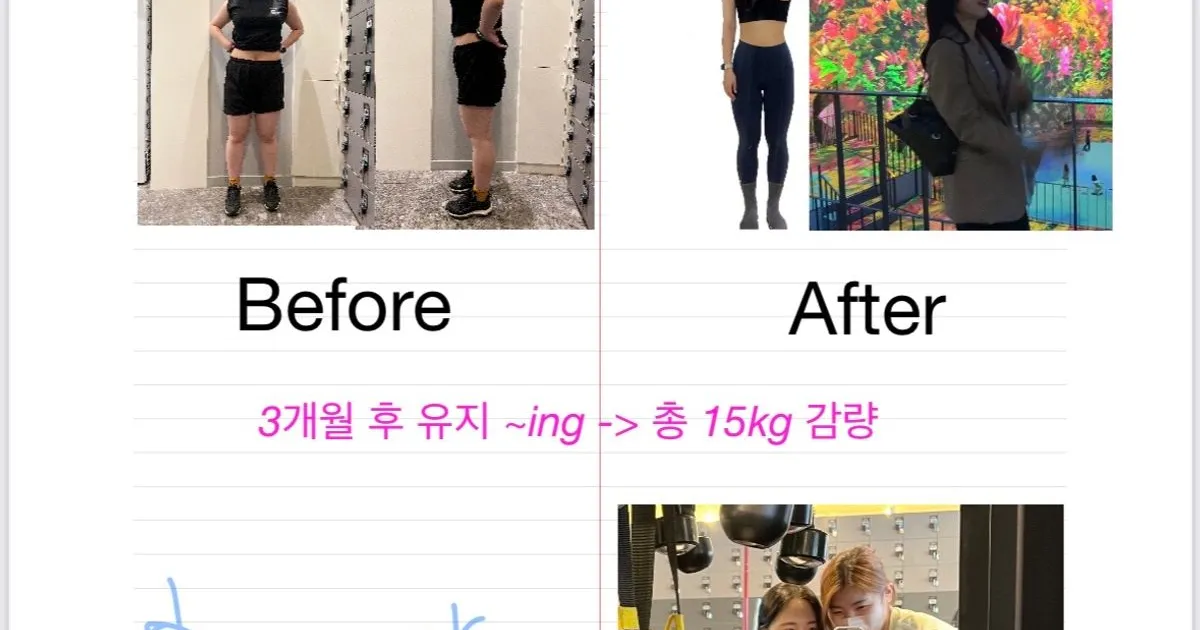 회원님 비포and애프터 박민지 숨고 숨은고수
