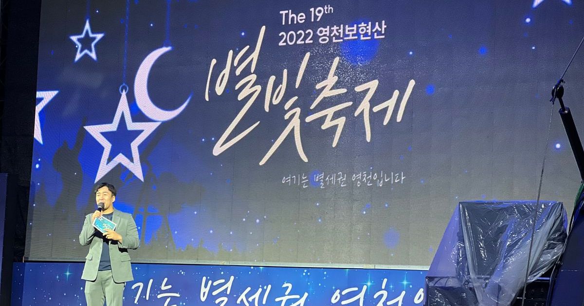 전문mc 최건진 숨고 숨은고수