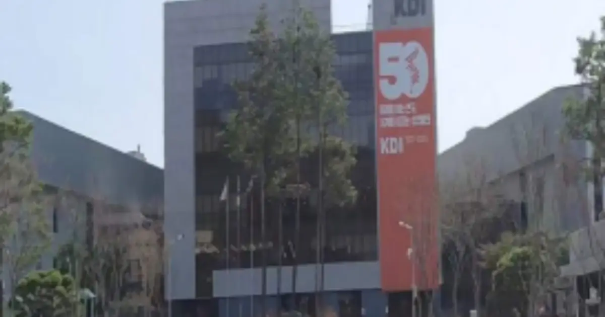세종 Kdi 한국개발연구원 Ceo실 누수탐지 공사 조범기 숨고 숨은고수