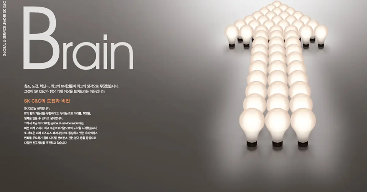 Ppt박사 파워포인트 디자인 기획 박사 디자인박사 숨고 숨은고수