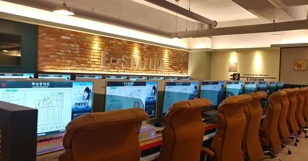 Pc방 Hj디자인 숨고 숨은고수