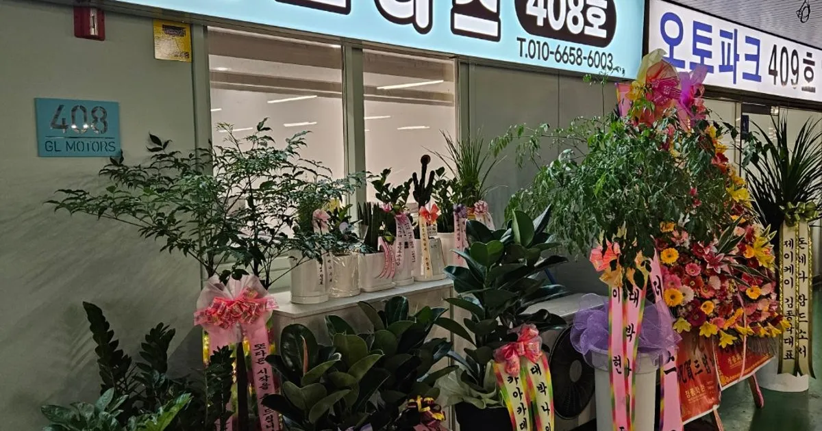 항상 고객의 입장에서 생각하고 정직하게 일하겠습니다 장봉수 숨고 숨은고수