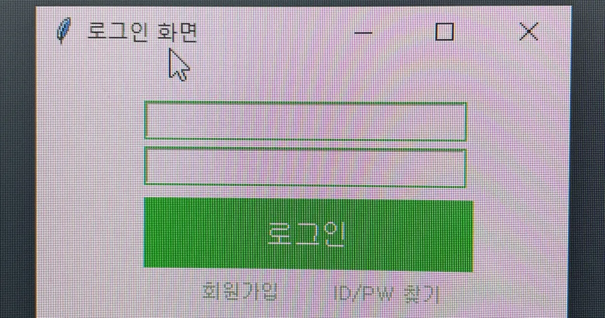 학생 성적 관리 프로그램 하정훈 숨고 숨은고수