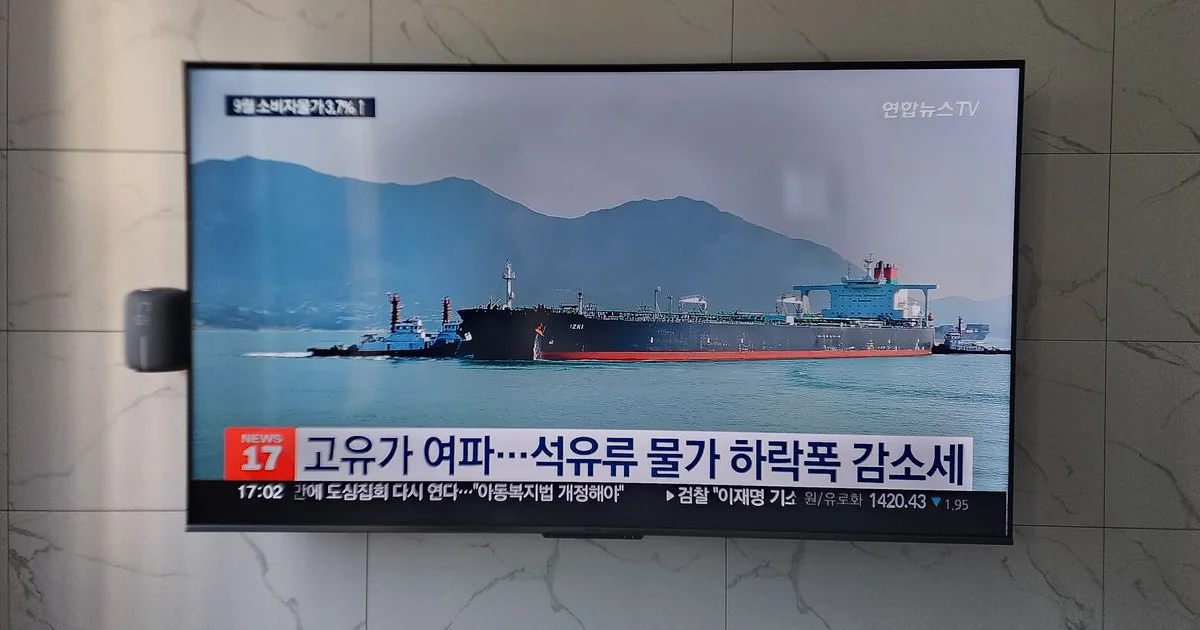 무타공시공 원탑tv 숨고 숨은고수