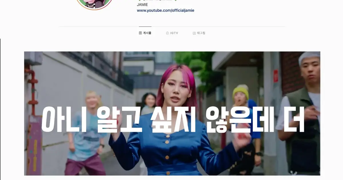 모션그래픽 알잘딱깔센 영상 제작 전문 Goesfilm 숨고 숨은고수