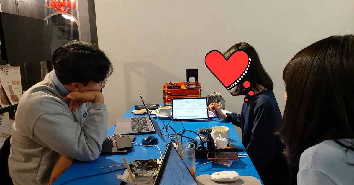 20대 1대2 중국어 과외 문선우 숨고 숨은고수