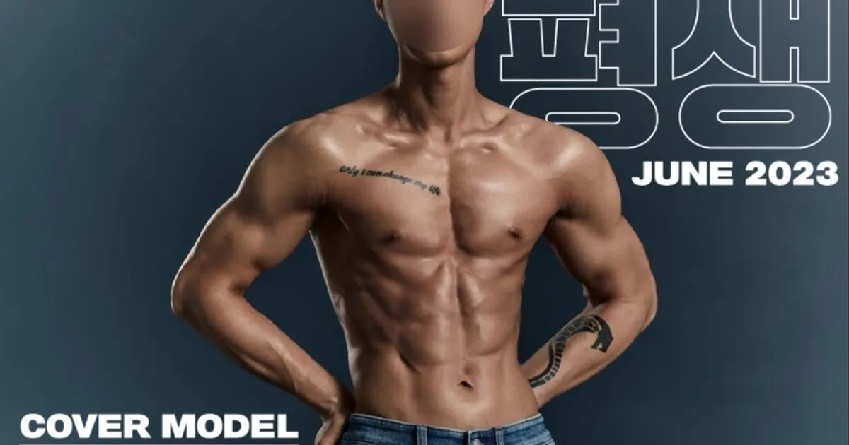 평생헬스 회원의 바디프로필 박승철 숨고 숨은고수