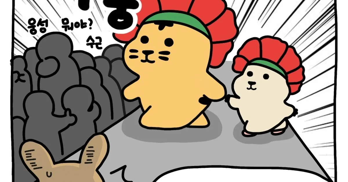 더현대 플레이인더박스 협업 승승 숨고 숨은고수