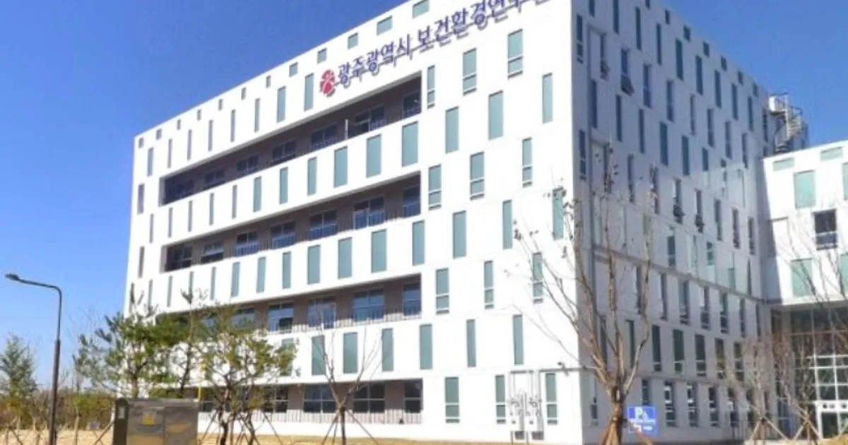 광주 보건환경연구원 단열필름 시공 에코뷰 단열필름 숨고 숨은고수