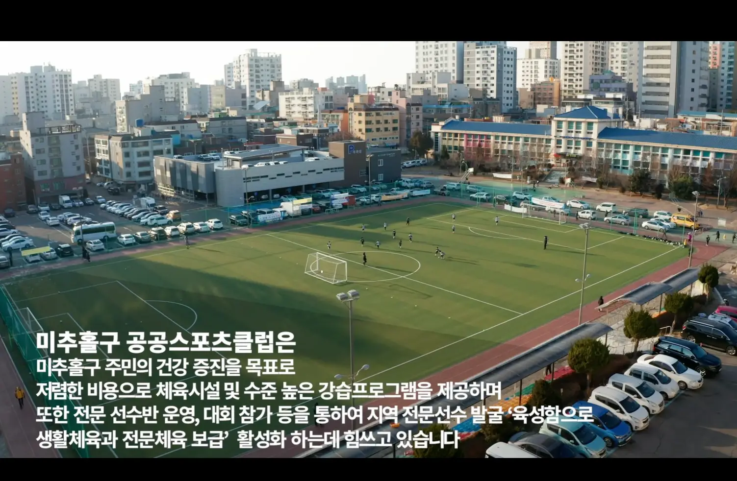 홍보광고 영상 제작1 영상제작소 Nanaland 숨고 숨은고수