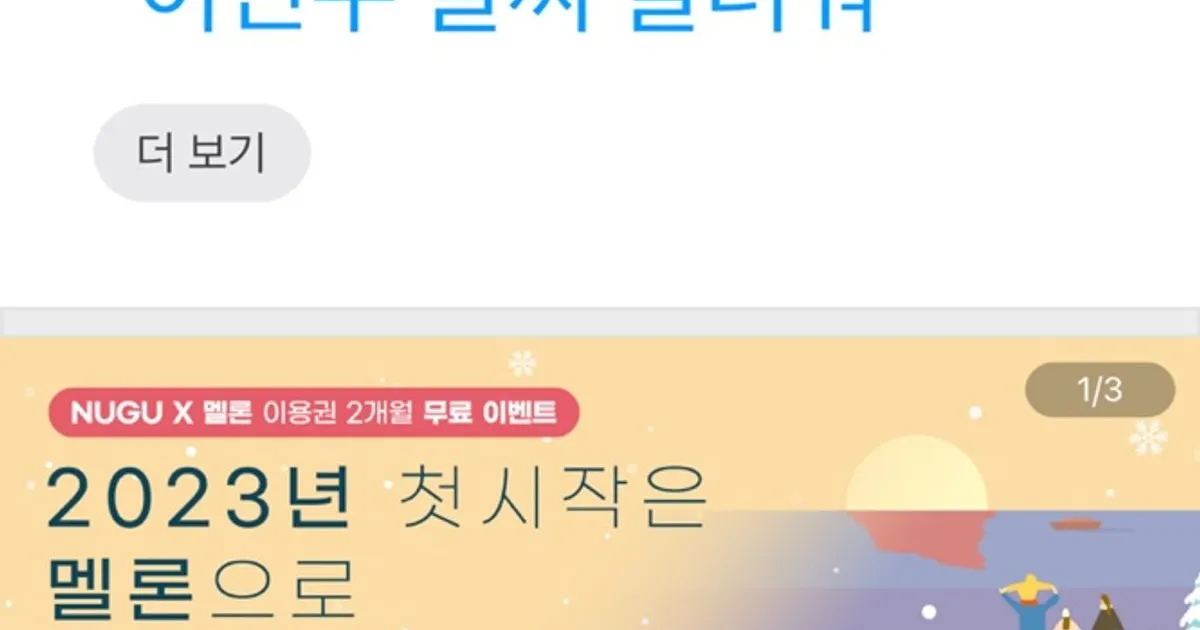 SKT Nugu / ★JAVA★DB★무료튜터★ - 숨고, 숨은고수