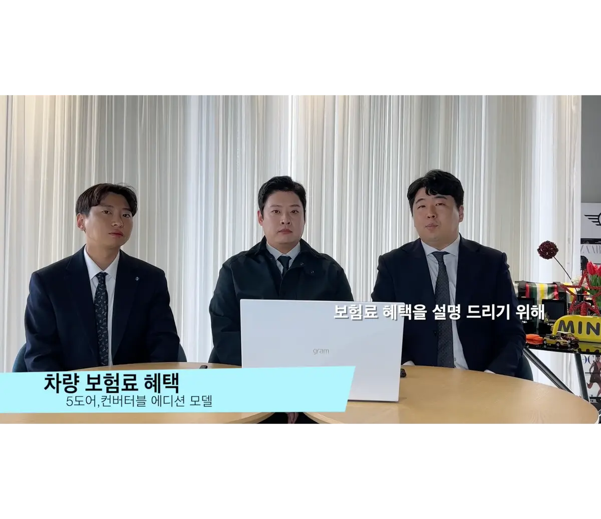 자동차프로모션 영상편집 조현욱 숨고 숨은고수