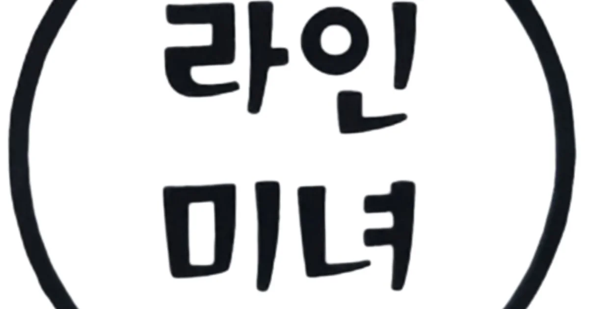 나홀로 상표출원도 도와드려요 심영상 변리사 숨고 숨은고수