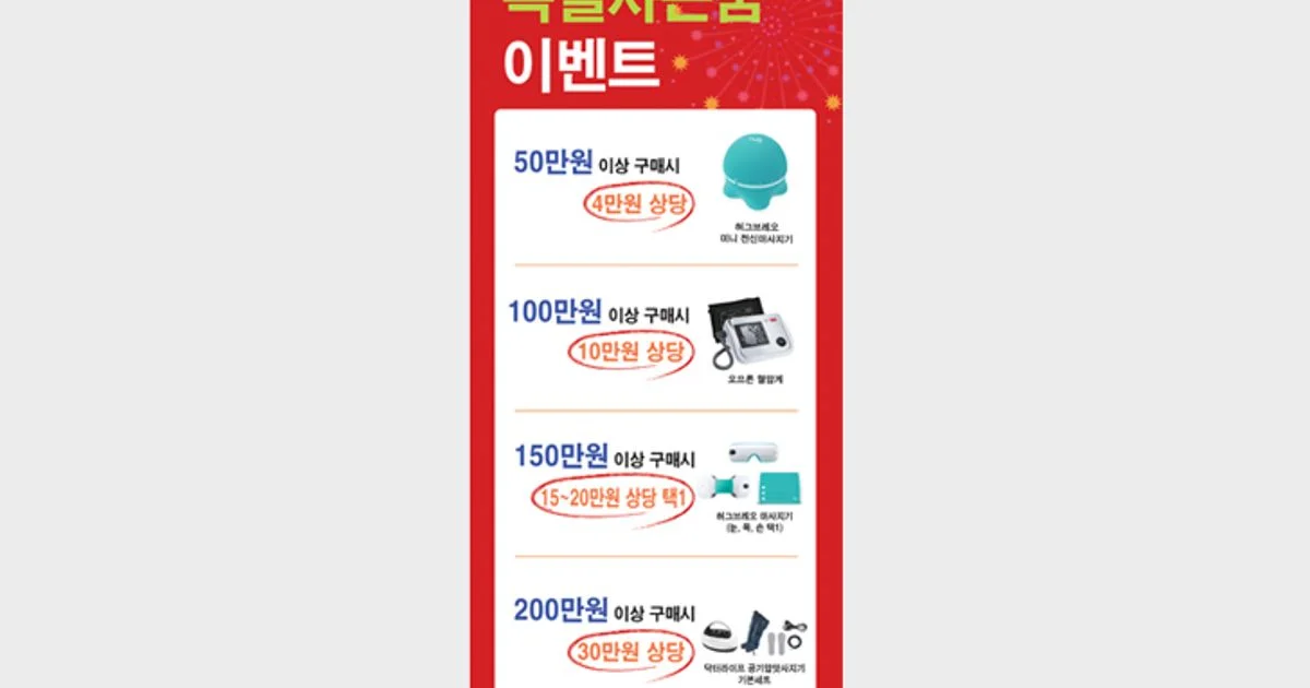 X 배너 현수막 오가다 디자인and기프트 숨고 숨은고수