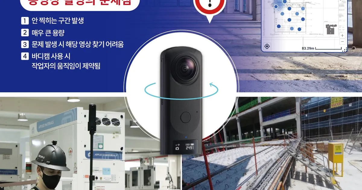 양면 2page 브로슈어 이현정 숨고 숨은고수