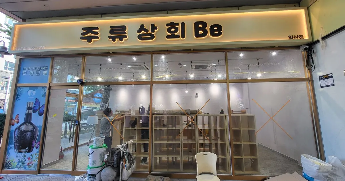 간판제작의 정석 에스투비 숨고 숨은고수