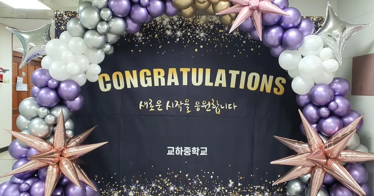 풍선 아트 실무 속성 레슨 원데이클레스가능 성인희 숨고 숨은고수