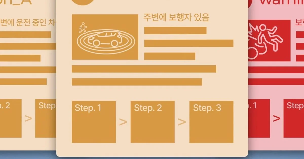 베스텔라랩 홍보영상 촬영 및 제작 오픽컨텐츠 숨고 숨은고수