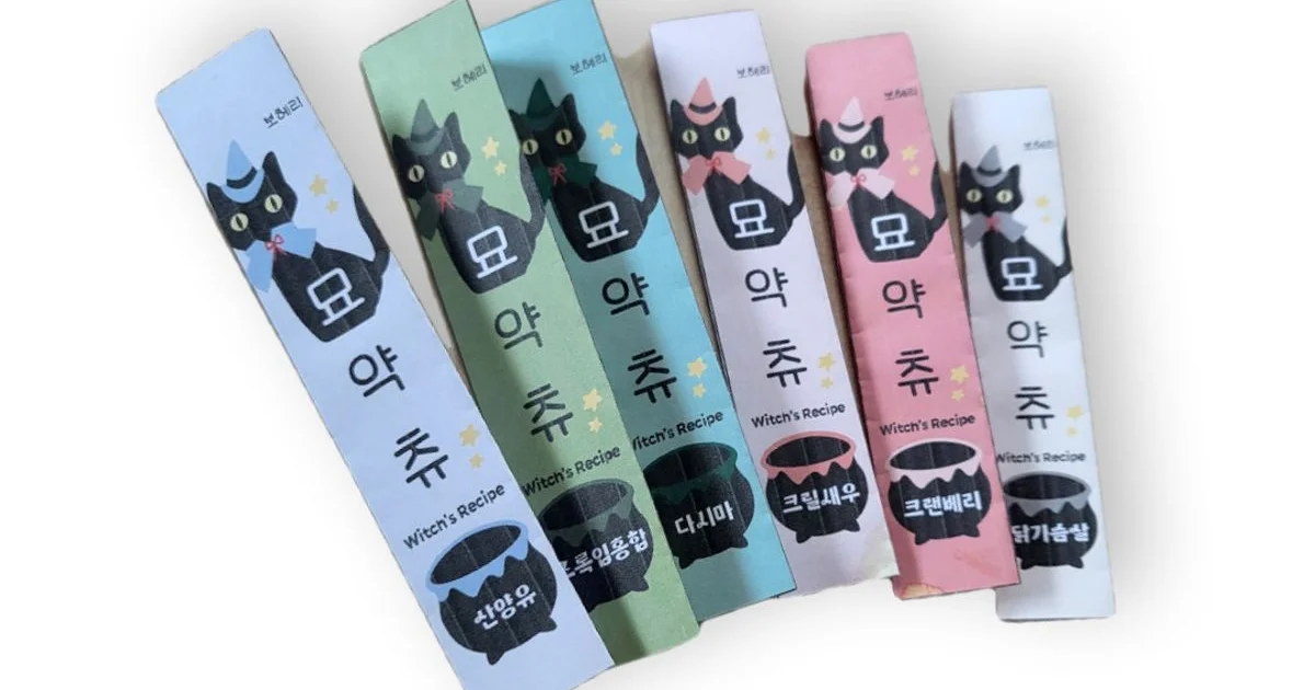 패키지 디자인 Yoo 숨고 숨은고수