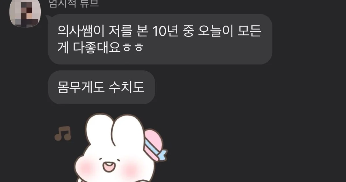 건강을 위한 다이어트를 회원님의 성공기 김가영 숨고 숨은고수
