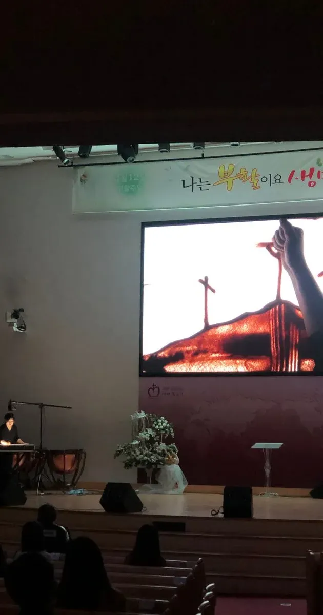 교회공연 지남규샌드아트스토리 숨고 숨은고수