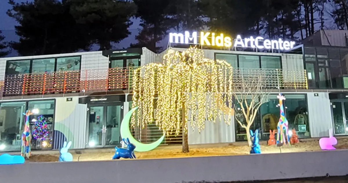 평택 Mm아트센터 경관조성 가든제작소 숨고 숨은고수