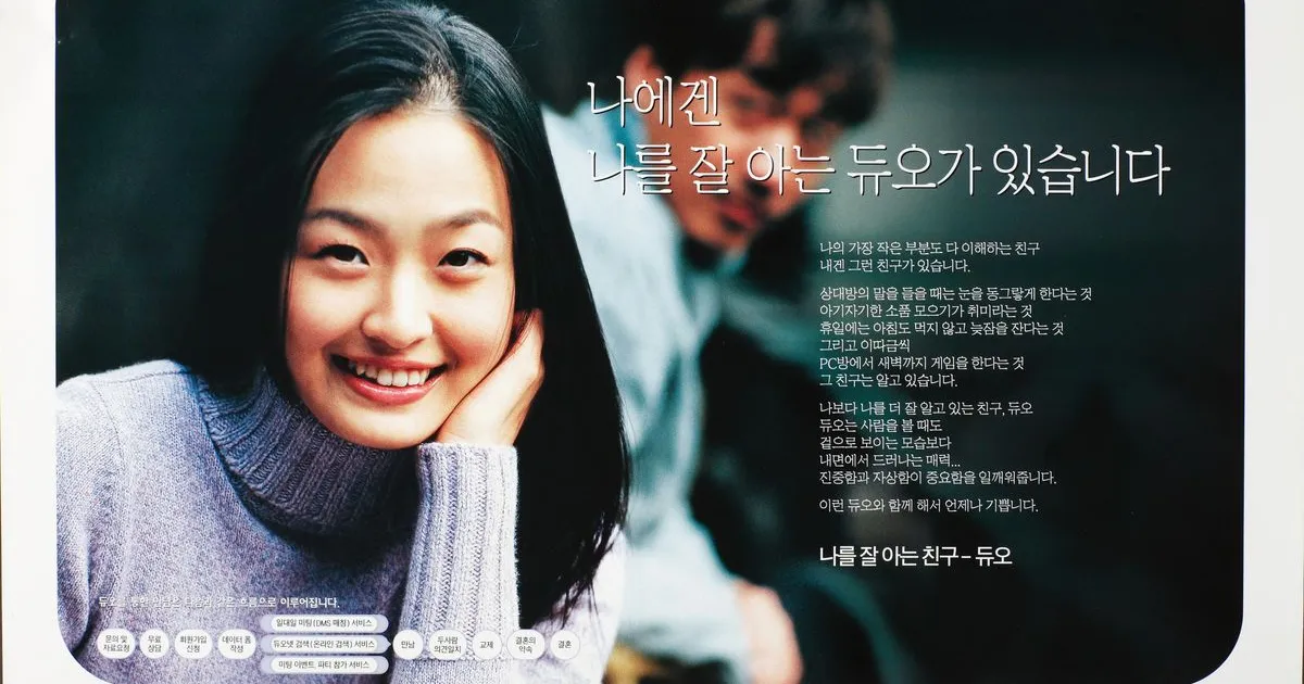 지면인터넷쇼핑몰 등등 다양한 광고 제작의 도우미 구철회 숨고 숨은고수