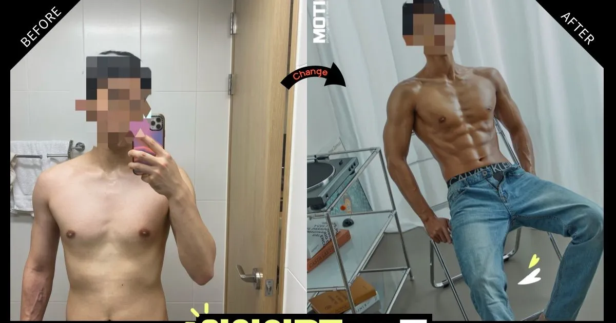 바디프로필 원아워 Pt 숨고 숨은고수