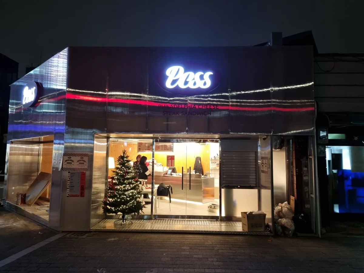 Pcss 우아한간판사무소 숨고 숨은고수