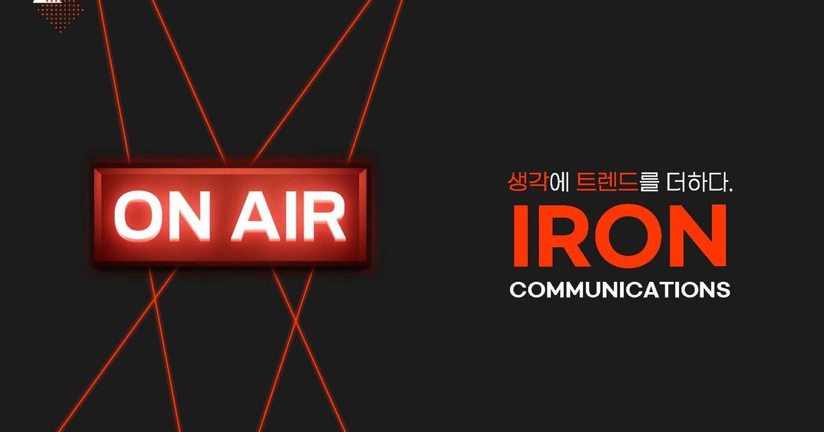 회사소개서 포트폴리오 허진용 숨고 숨은고수
