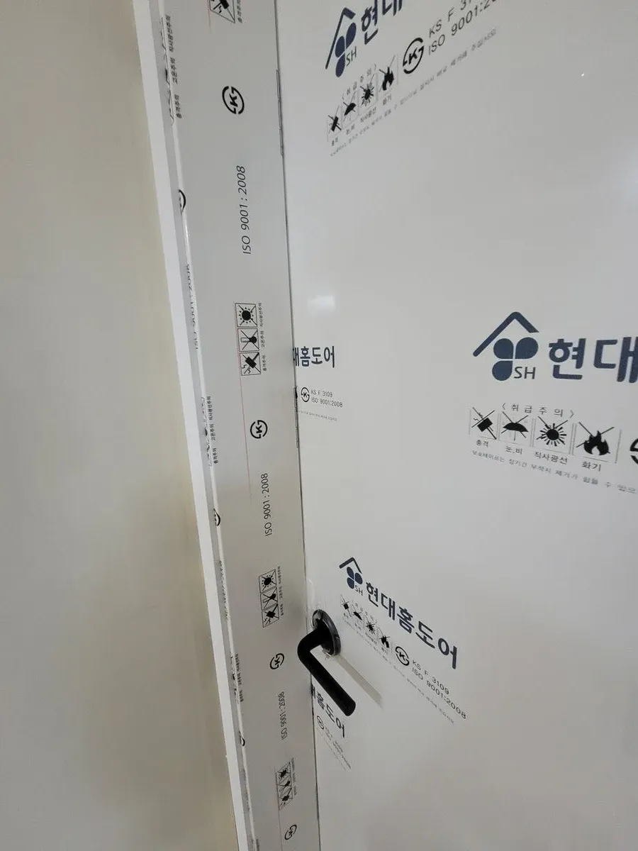 강릉 교1동 현대 2차 아파트 현대 홈테크 Abs도어 숨고 숨은고수