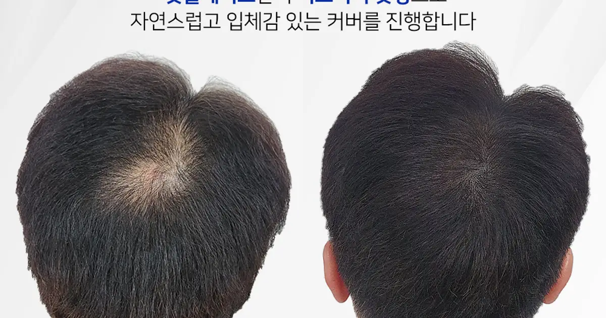 남성 작업물 닷플레이스 숨고 숨은고수