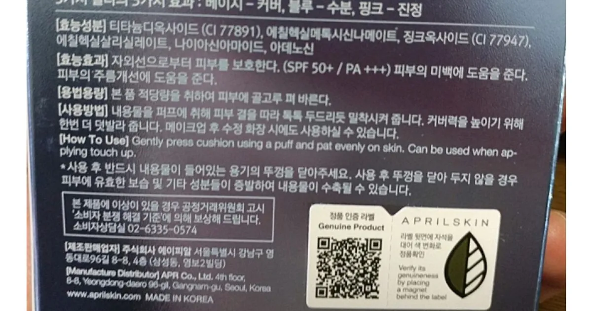 리뷰 게시물 조회수입니다 김가언 숨고 숨은고수