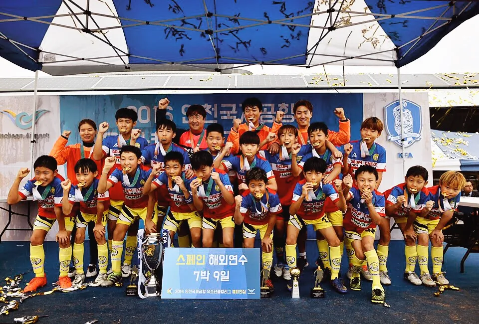 금천축구클럽 천경필 숨고 숨은고수