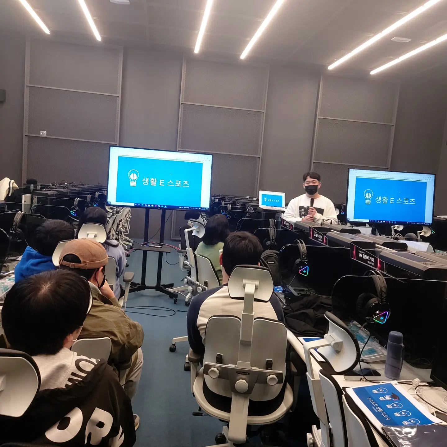 2021 부산시 샌드박스 생활e스포츠지도사 교육 강사 김규한 Game Lesson 숨고 숨은고수