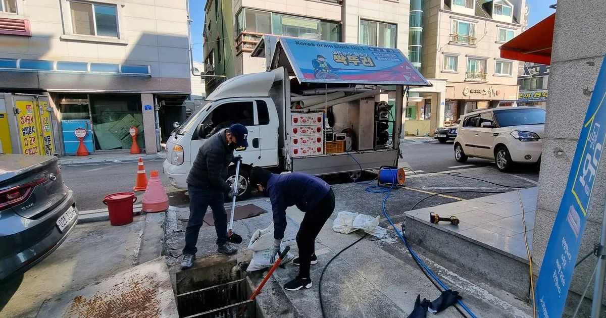 하수구 여러업체가다녀갔는데도자주막히는 상가주택 복합건물 만능종합설비 숨고 숨은고수