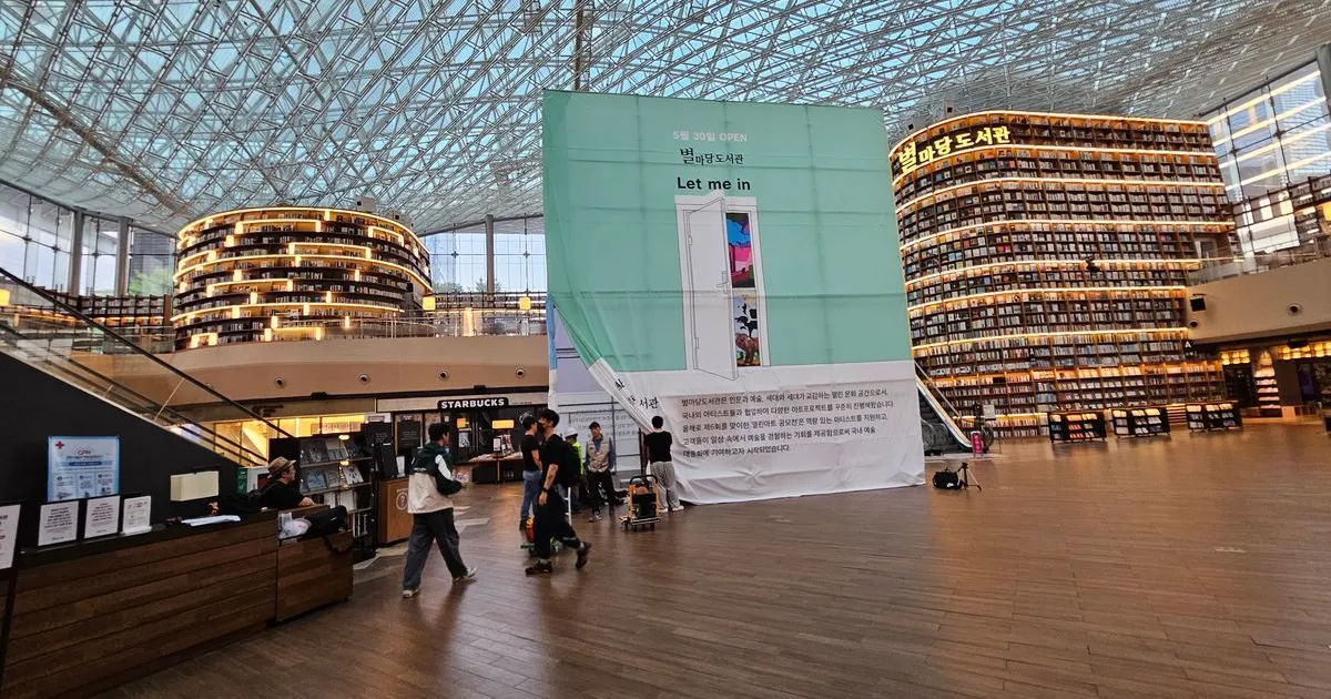 강남 코엑스 구조물 기초시공 한국용접 숨고 숨은고수