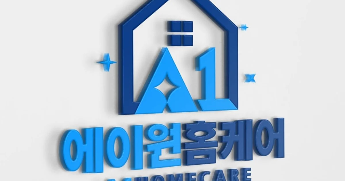 에어컨 세탁기 건조기 매트리스청소 에이원a1홈케어 숨고 숨은고수