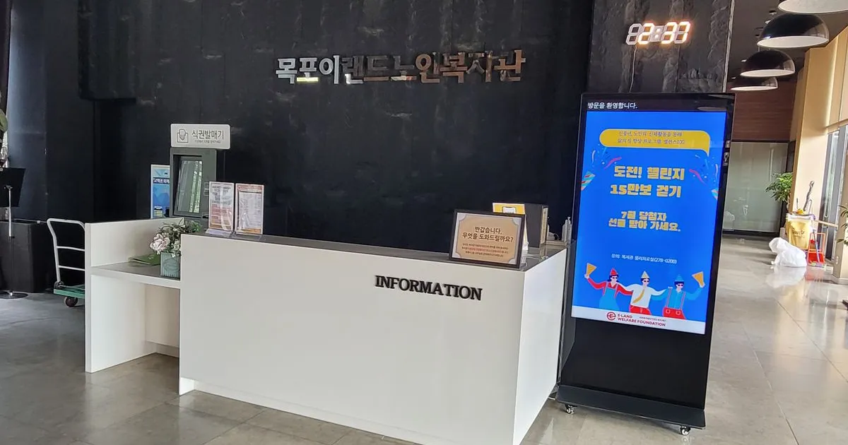 인조석 인포테이블및바둑알 쏟아짐 방지 상판제작시공 백경록실장 숨고 숨은고수