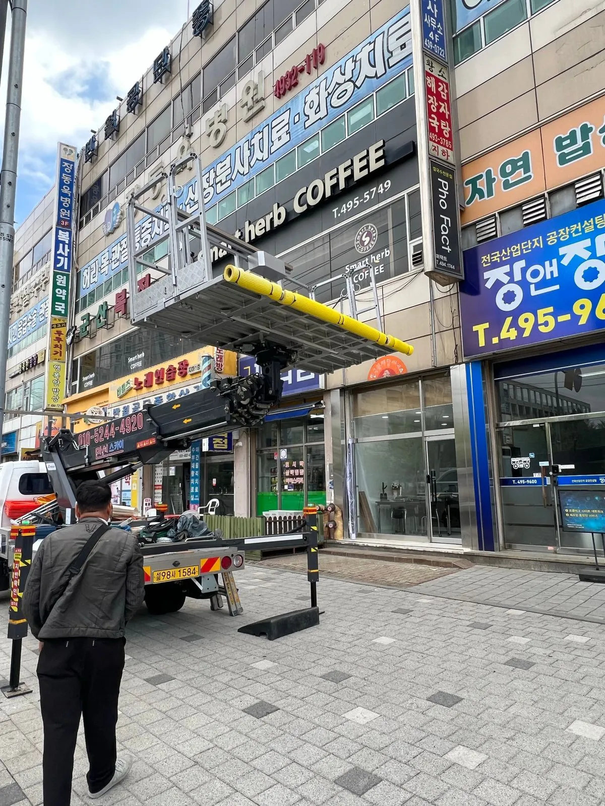 노무법인 믿음 간판and실사 프로젝트 초가성비 문샷컴퍼니 숨고 숨은고수