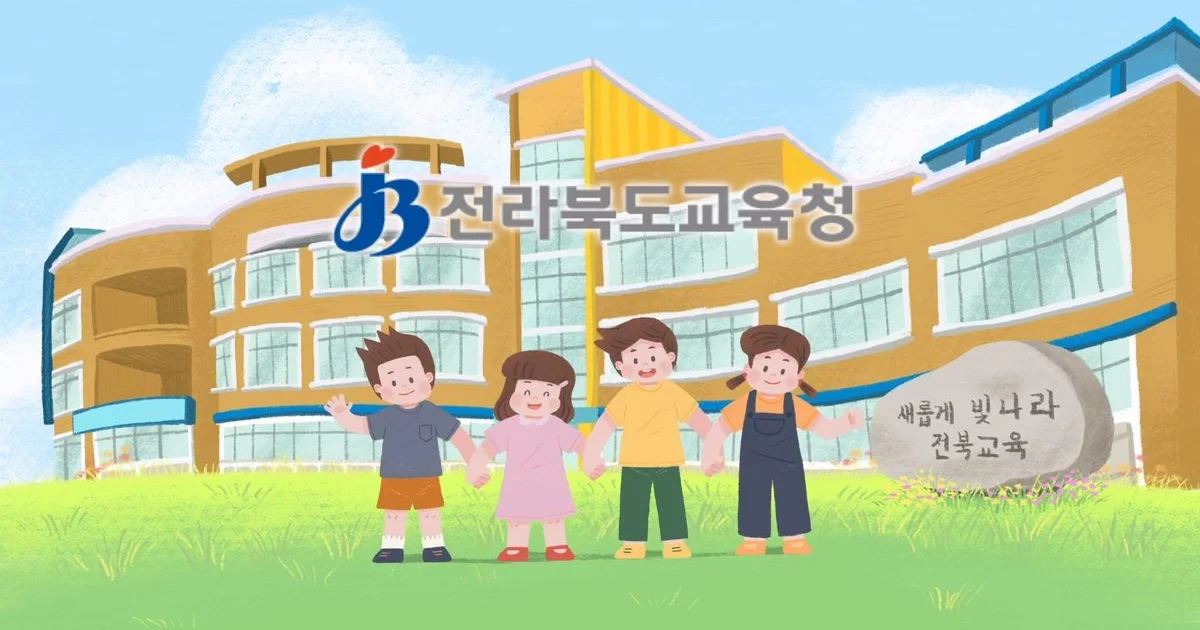 동화느낌의 일러스트 애니메이션 카이먼스튜디오 숨고 숨은고수