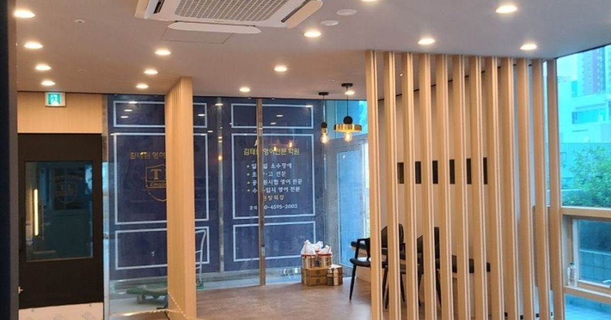 해운대구 왁싱샾 Lg시스템에어컨설치 정일권 숨고 숨은고수