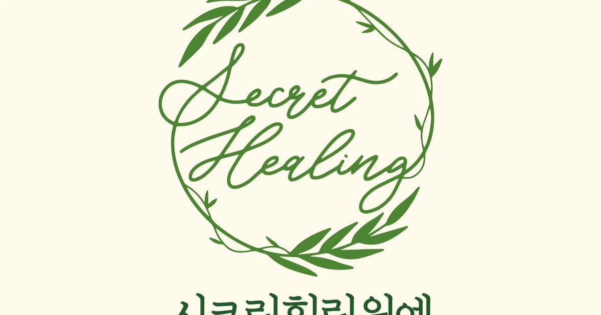 원데이클래스 시크릿힐링원예 숨고 숨은고수