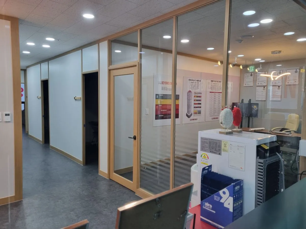 학원 강의실 김남길 숨고 숨은고수
