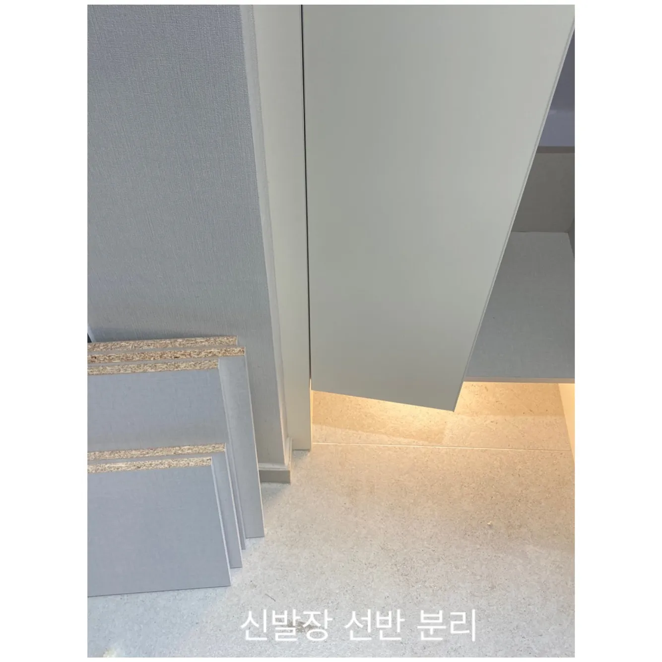 원룸 입주청소 후기 깨끗한형제들 직영팀 운영 피톤치드 무료 서비스 숨고 숨은고수
