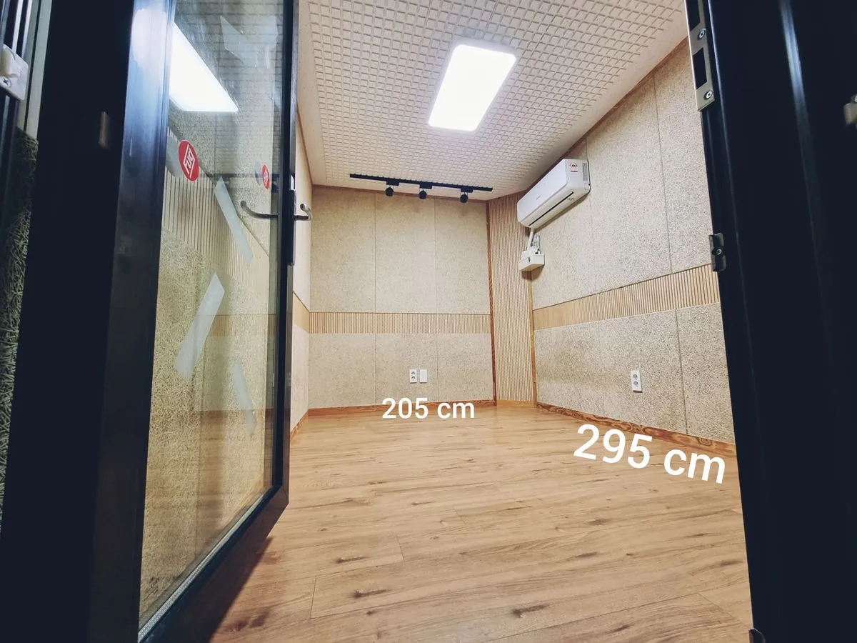 Room Num. 4 / 뮤파스튭 - 숨고, 숨은고수