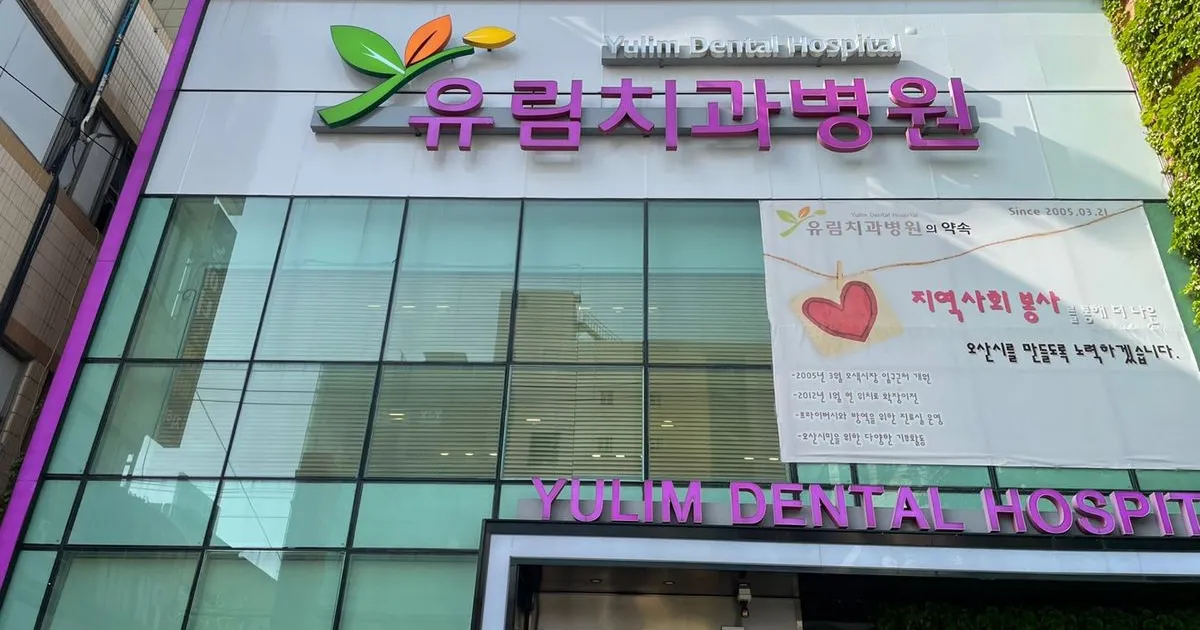 간판시공 제일스카이 숨고 숨은고수