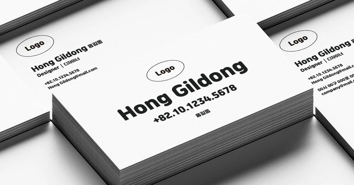 명함디자인 샘플 이보미 숨고 숨은고수